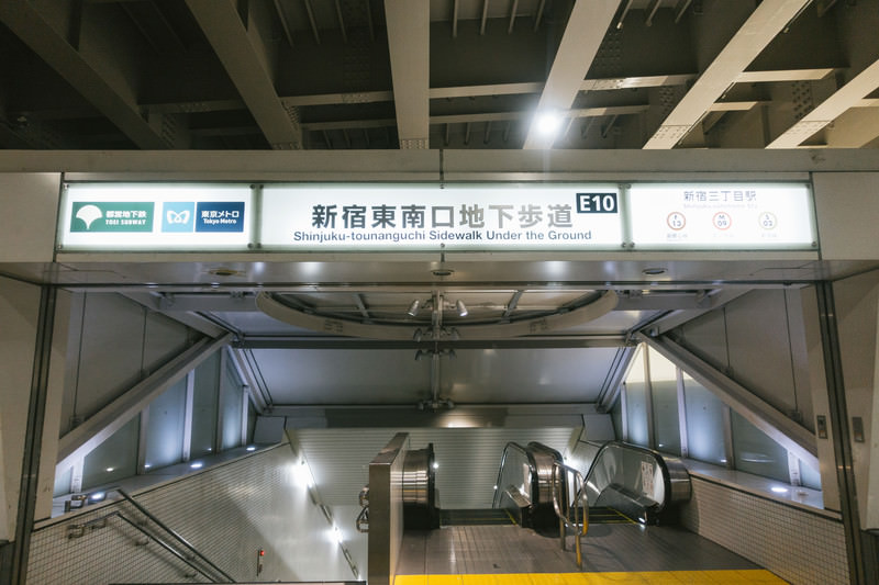 Navigating Escalators in Japan: Regional Rules and Modern Manners ...